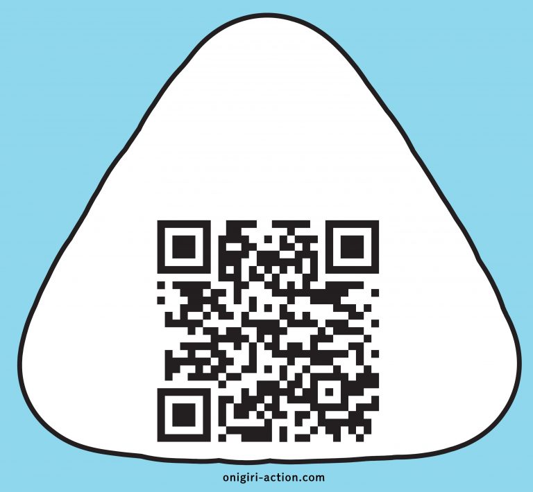 No.325 2022.10 おにぎりで世界を変える ＃おにぎりアクション | ばんばのブログ